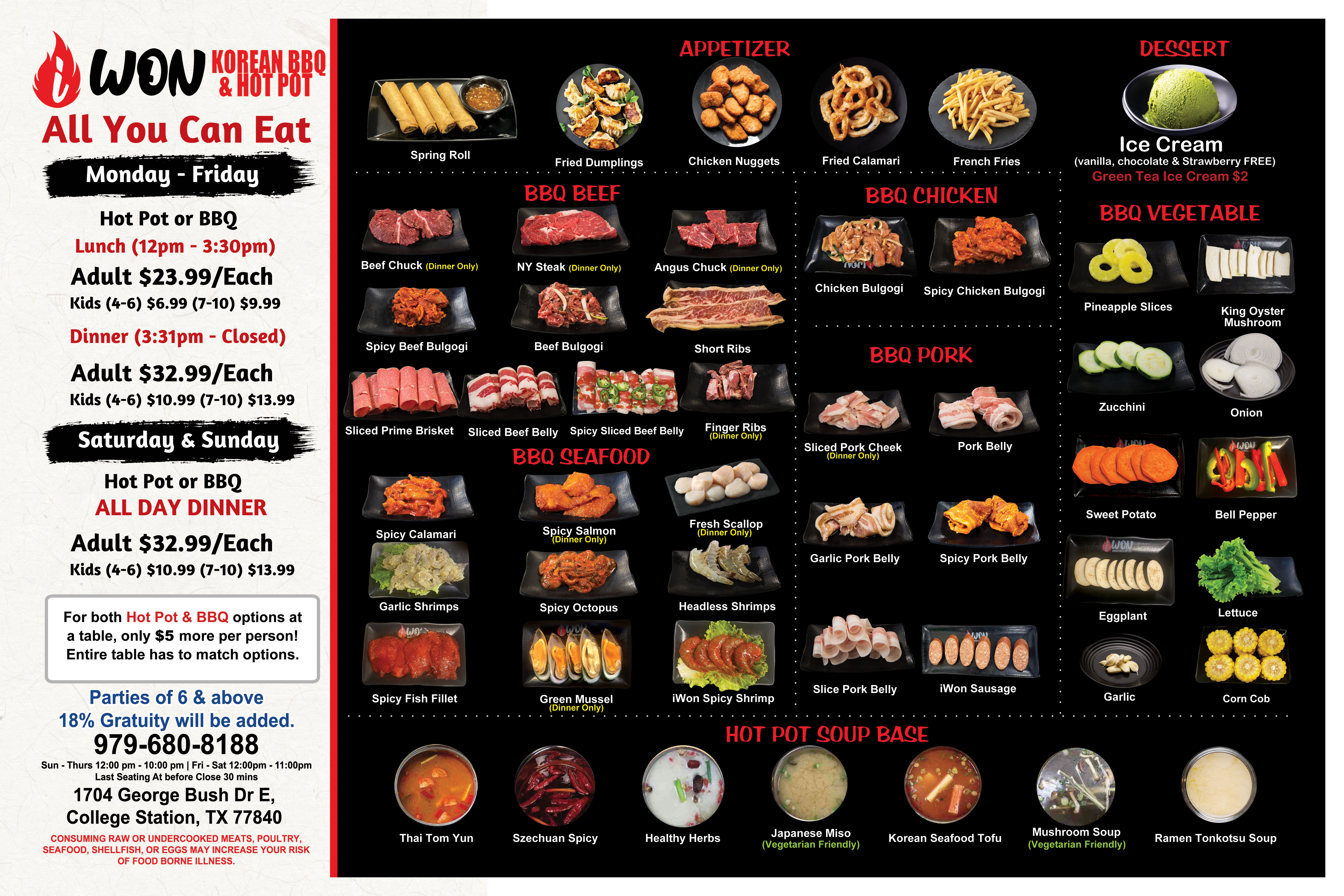 IWon Menu IWon Menu
